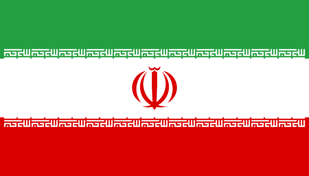 Iran Flag Meaning, History and Key Facts - The Facts Institute